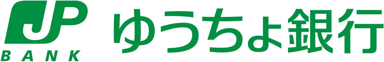 【ゆうちょ銀行 〇九九】の支店コード情報はこちら - バンクベース